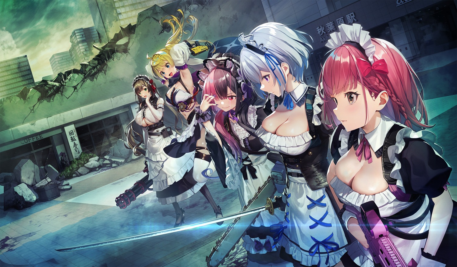 qureate yamacchi maid of the dead chainsaw gun heels maid no bra sword thighhighs | #1147826 ...